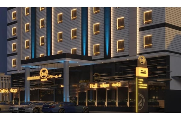 Luxe King Stay Sophisticated Mirage Vibe - Jeddah