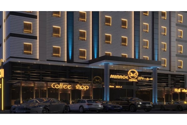 Mirage Elegance Deluxe King Urban Stay - Jeddah