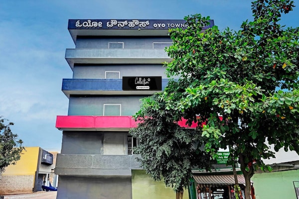 Super Collection O Ramamurthy Nagar - Bengaluru