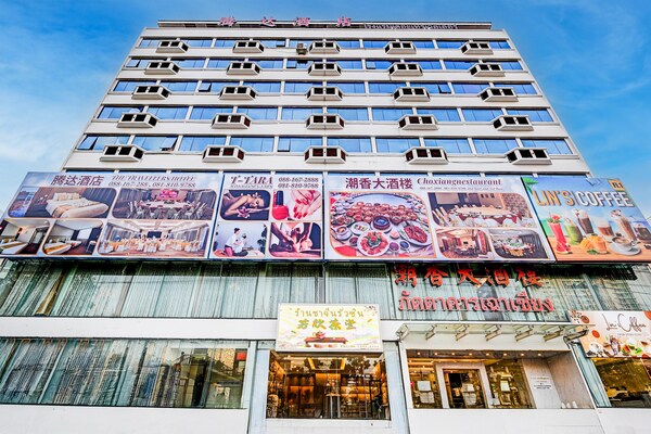 Modern Twin Haven Central Bangkok Base - Bangkok