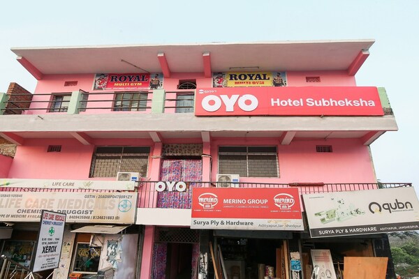 Collection O Nit More Adityapur Formerly Hotel Subheksha - Jamshedpur