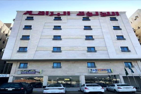 Stylish Elegant 2-bedroom Apartment In Jeddah - Jeddah