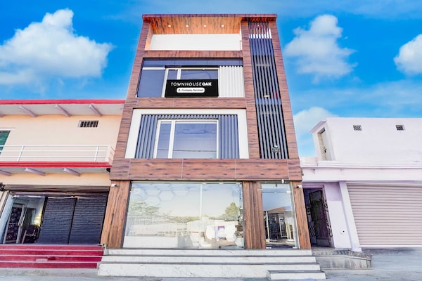 Collection O Govardhan - Mathura