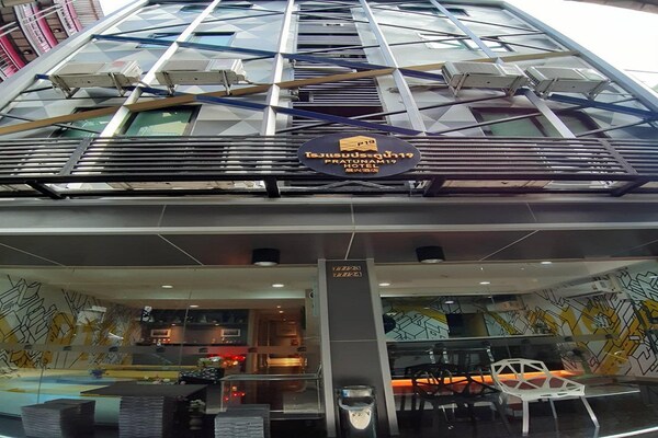 Solo Hideaway  Budget-friendly & Cozy - Bangkok