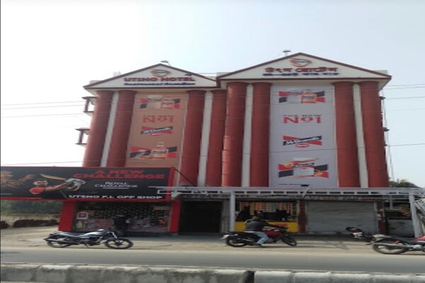 Hotel O Eastern Crossway Siliguri Formerly Utsho - Siliguri