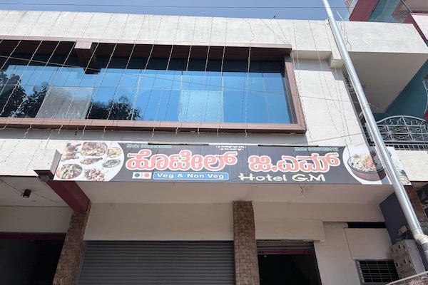 Hotel O Gopalan Mall Bangalore Formerly Gm Comforts - Bangalore