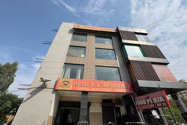 Townhouse Ludhiana Railway Junction Formerly Rk Residency - Ludhiana