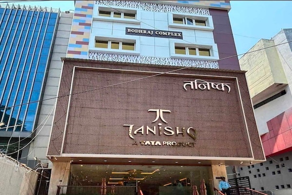 Townhouse Oak Mecon Stadium Ranchi Formerly Bodhraj Residency - Ranchi