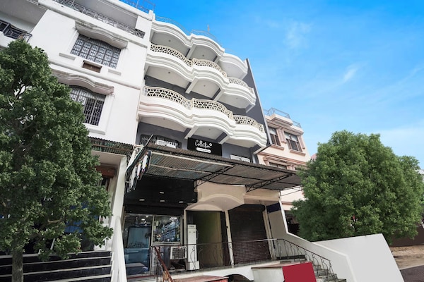 Super Collection O Rajapur Circuit House - Prayagraj