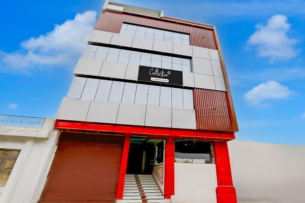 Super Collection O Subedarganj Railway Station Prayagraj - Prayagraj