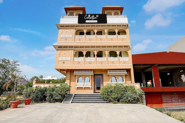 Collection O Rto Office Udaipur Formerly Mewar Mahal - Udaipur